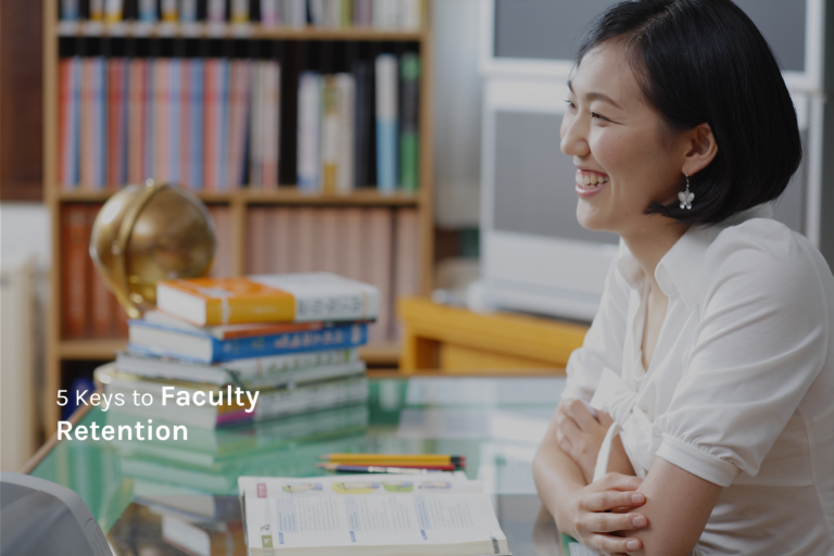 PeopleAdmin - Fulfilling the Mission of Higher Education